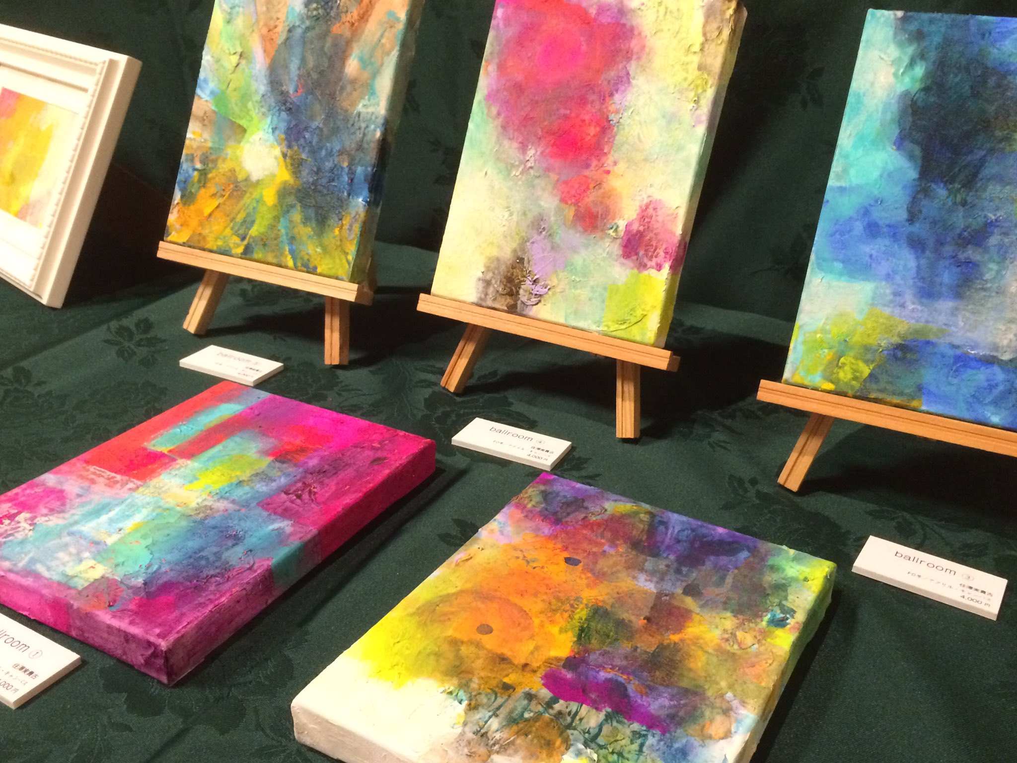 【レポート】EXTRA 2022 ARTIST!! | 茶吉庵 -Chakichian-